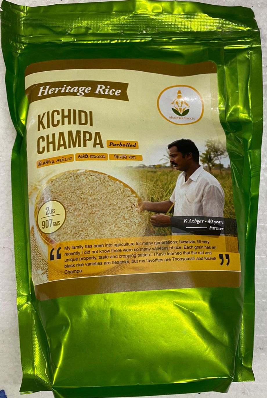 Shastha Kichidi Champa Rice 2 Lb